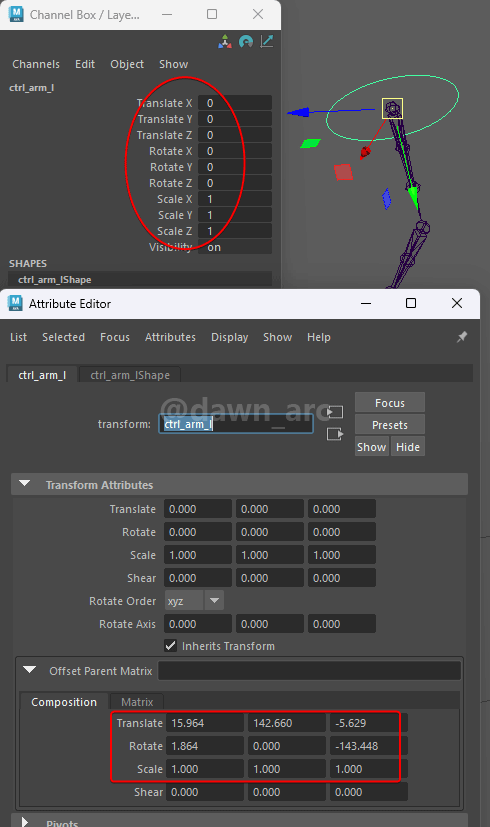 [Maya]Rigging 04 - Controller